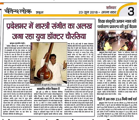 Sunil Solanki Sunilso57552025 Twitter