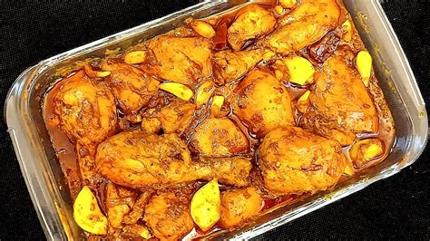 মেঘের বাড়ীর দারুণ মজার আচারি মুরগি রান্না রেসিপি Achari Chicken Murgi Ranna Recipe Youtube