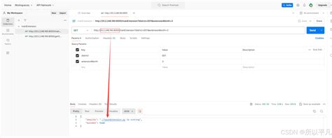 Azure Devops Pipline的自动化部署azure Devops Pipeline Csdn博客