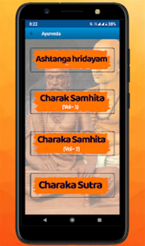 Ved Science Maths For Android Download