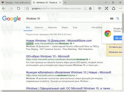 Search Selected Text In Google From Context Menu In Edge