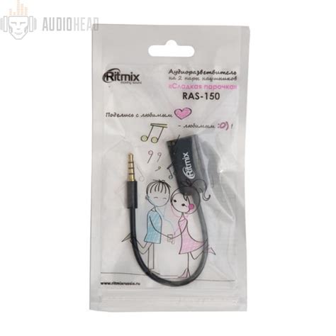 Аудио разветвитель Ritmix RAS-150 Black Аудиоразветвитель — купить в ...