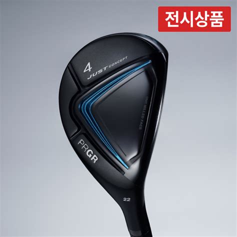 썸머블프 전시상품 프로기아 Prgr New Rs X Tensei 남성 유틸리티 딜팡 골프용품 전문쇼핑몰