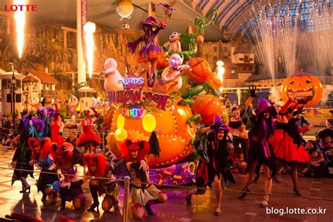 할로윈 밤이 기다려지는 이유 롯데와 함께 즐기는 할로윈 파티 Best 5 롯데 공식블로그