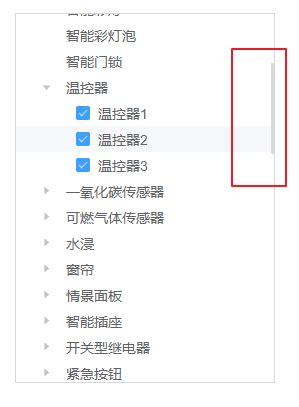css 滚动条样式 front gl 博客园