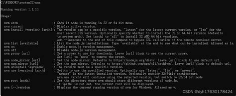 如何使用nvm操作切换多个nodejs脚本版本nodejs编译打包需要多个版本选择脚本如何实现 Csdn博客