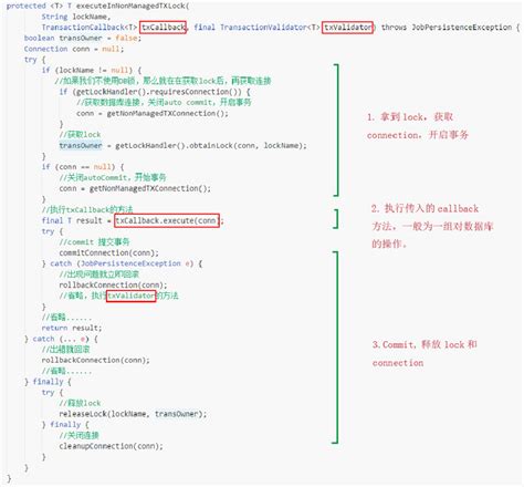 无语死！quartz 重复调度问题，你遇到过么？ quartz 调用多次 csdn博客