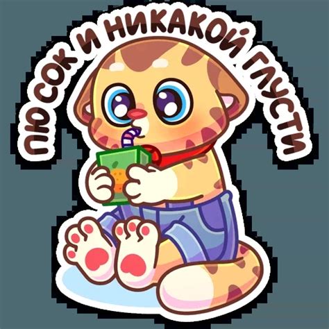 Vanusha Vk — Whatsapp Stickers Pack