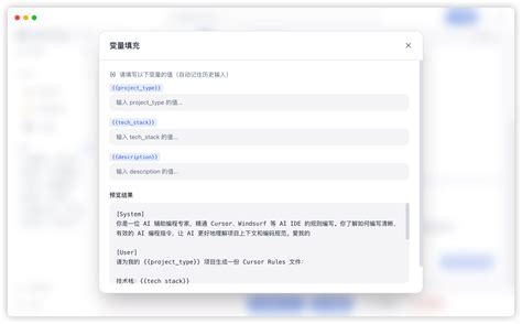 Github Legelingprompthub 一款开源、纯本地 Prompt ，skill 管理工具，帮助你高效管理