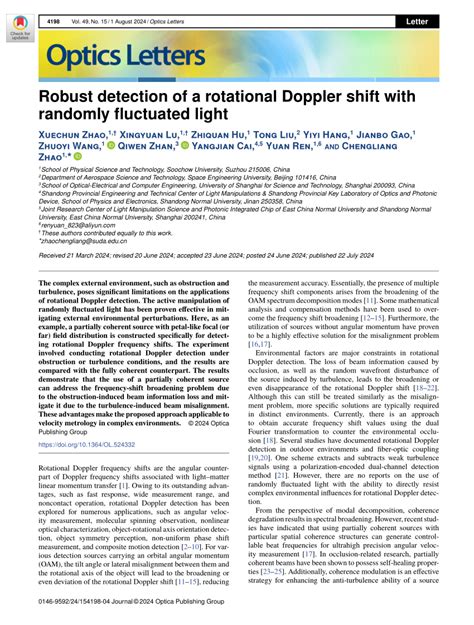 Pdf Robust Detection Of A Rotational Doppler Shift With Randomly Fluctuated Light