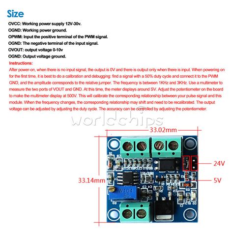 PWM To Voltage Converter Module To Ubuy India