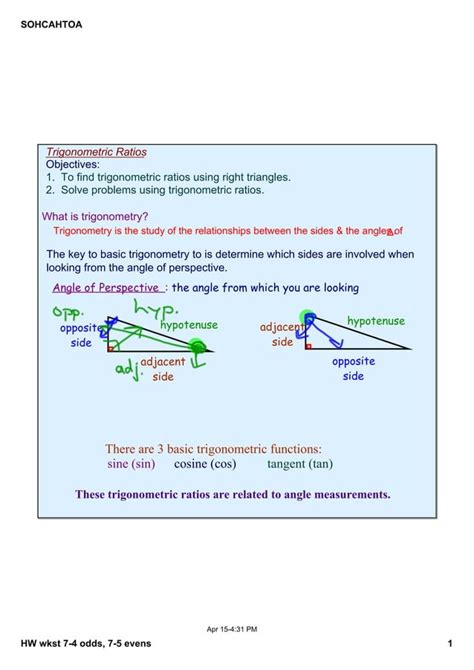 Trig 1 Notes Pdf