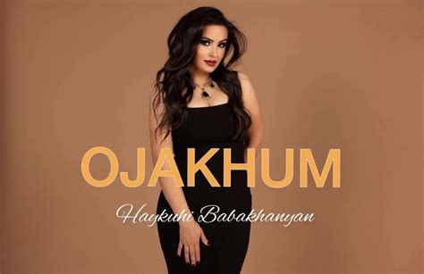 Հունվարի 9 ը հայ երգի թագուհի երջանկահիշատակ Օֆելյա Համբարձումյանի