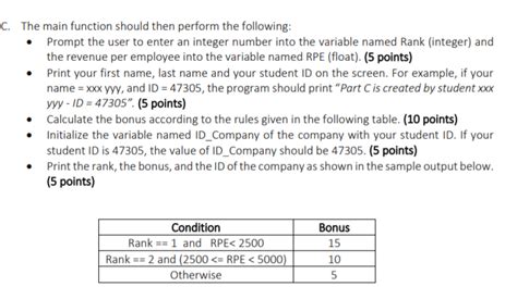 Solved Problem Write A C Program That Calculates The Total Chegg