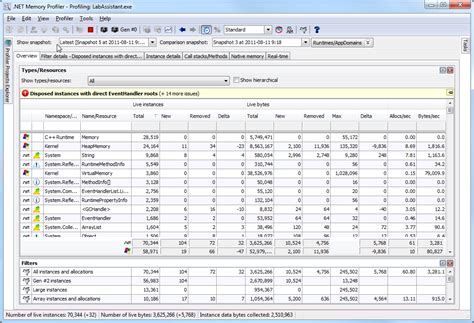 友環公司 Net Memory Profiler 內存檢測net工具程式碼檢查