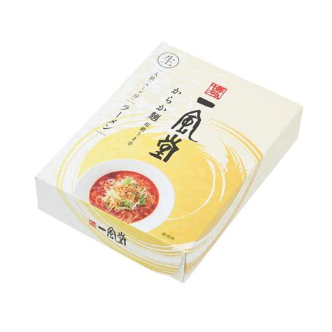 Get 1 Serving Ippudo Ramen Karaka Spicy Meat Flavor Delivered Weee Asian Market