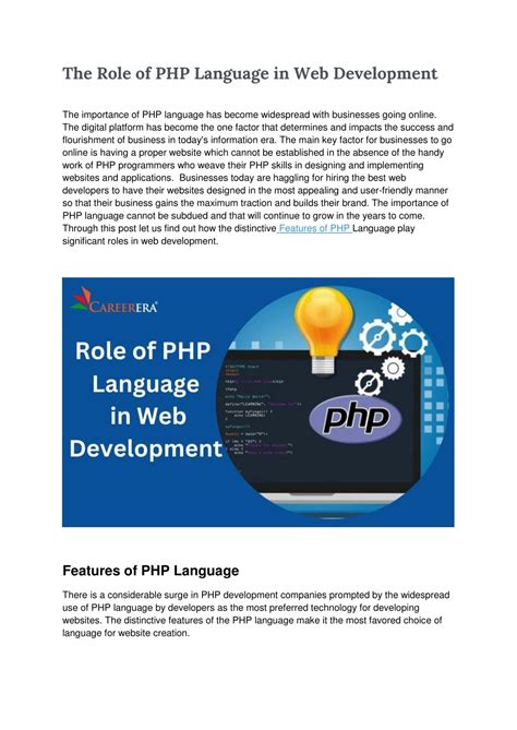 PPT Role Of PHP Language PowerPoint Presentation Free Download ID