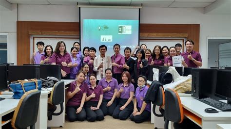 อบรม เทคนิคการใช้งาน Excel