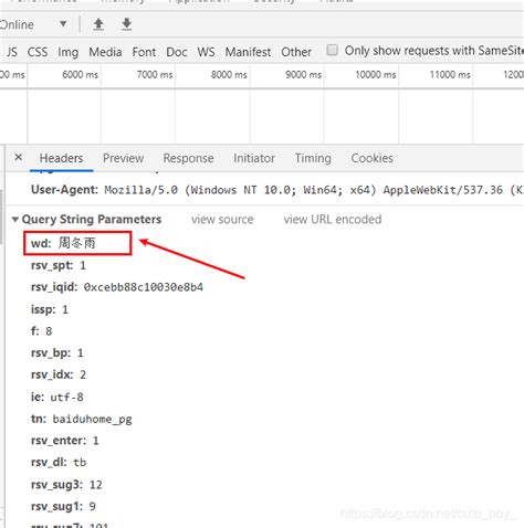 Python爬取百度使用kw关键字爬取时出现，百度安全验证，解决方法python3百度提示安全验证 Csdn博客