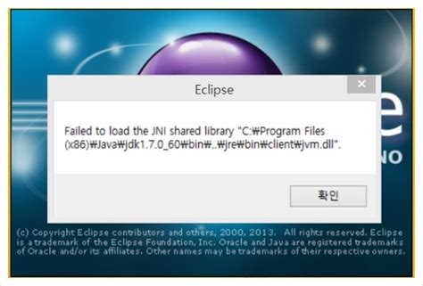 eclipse failed to load the jni shared library