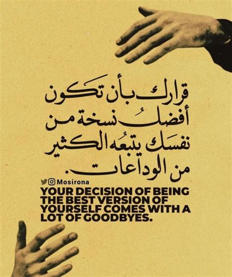 mohamed ashraf on linkedin true