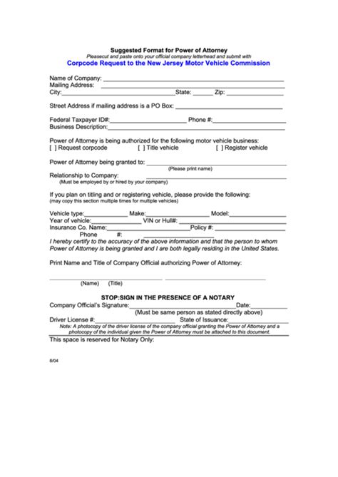 Fillable Corpcode Request To The New Jersey Motor Vehicle Commission