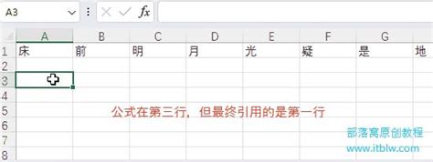 Excel跨表求和方法：结构不同的工作表，如何进行跨表求和？ 知乎