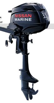 Nissan 3 5hp 4 Stroke Outboard Engine