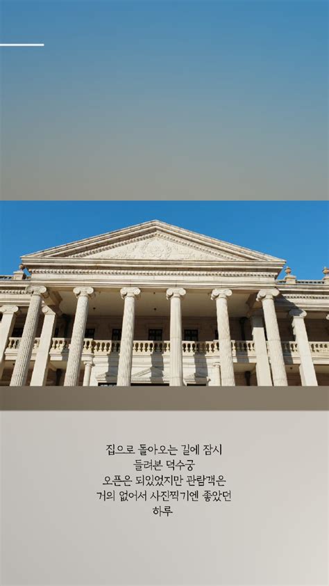 인플루언서 검색 유후70의 홈