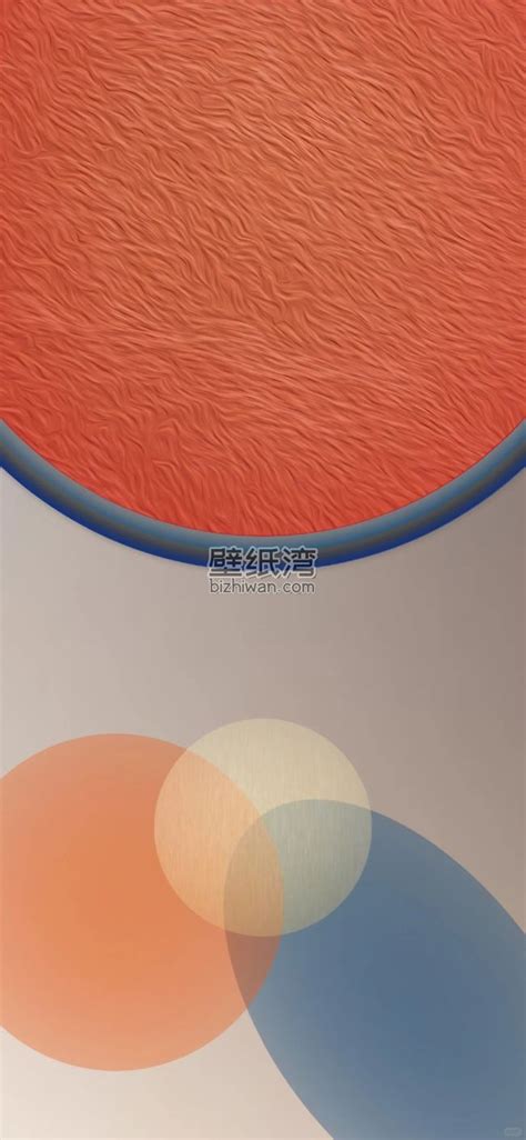 抽象几何图形，包含橙色和蓝色圆形图案，手机壁纸高清手机电脑壁纸下载壁纸湾
