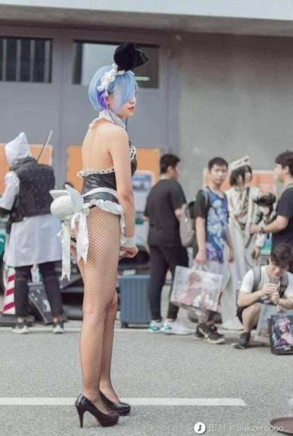 약후 렘 바니걸 코스프레