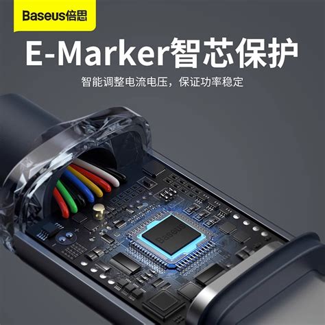 倍思typec数据线100w超级快充6a充电线usb接口适用华为荣耀三星苹果15 16手机ipad平板40w充电器线加长2m车载 虎窝淘