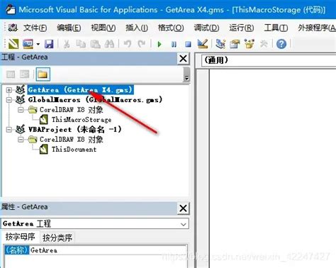 什么是gms插件，gms插件如何安装？ Golang教程网