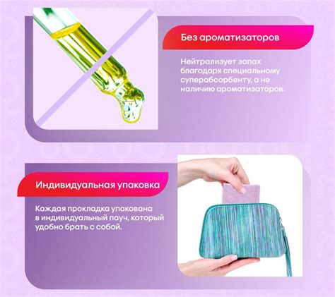 Ежедневные прокладки Kotex 2в1 Длинные, 16шт. - купить с доставкой по ...