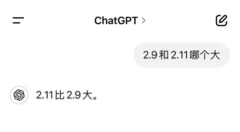 Deepseek和chatgpt各项参数对比 抖音