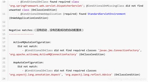 026conditional派生注解（spring注解版原生的conditional作用） Csdn博客