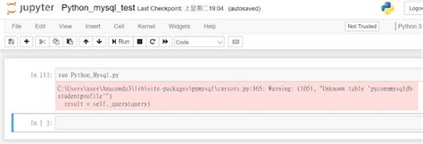 陳旭光教學部落格 Python轉檔與資料儲存 陳旭光教學部落格 Python轉檔與資料儲存