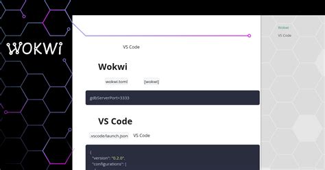 调试你的代码 Wokwi Docs