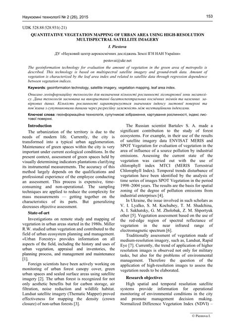 Pdf Quantitative Vegetation Mapping Of Urban Area Using High