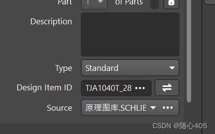 AD原理图出现Floating Net Labels 网络悬浮的解决办法 CSDN博客