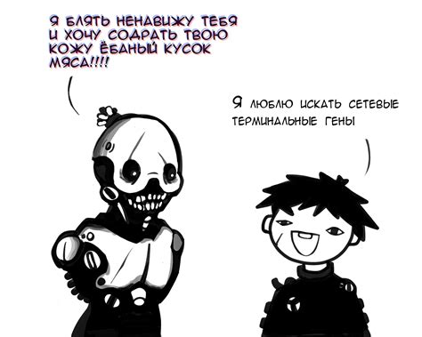 Killy Blame Anime Fandoms Funny Pictures And R34 On Joyreactor