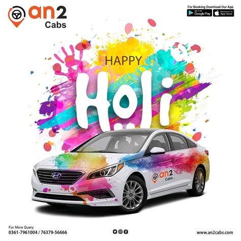 sumanth s on linkedin as i prepare to celebrate the festival of colors