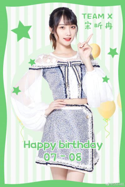Snh48 高清图片，堆糖，美图壁纸兴趣社区
