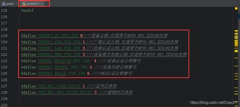 Android Studio设置默认文件编码，解决乱码问题as 编码问题 Csdn博客