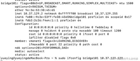 物联网通信技术｜课堂笔记week2 1｜linux网络管理基本命令ifconfig Macbook Del Csdn博客