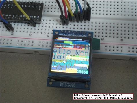 Lcdを沢山買ったった！！円形の Ips液晶も！カラー Oledも！arduinoで動かすよ！ St7735s、st7789、st7789v