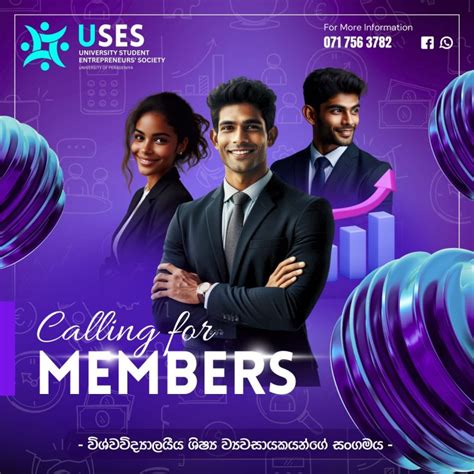 විශ්වවිද්‍යාලයීය ශිෂ්‍ය ව්‍යවසායකයන්ගේ සංගමය වෙත ඔබ සාදරයෙන් පිළිගනිමු 🎯 තාරුණ්‍යයේ ව්