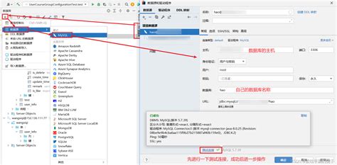 【项目实战典型案例】27单表的11个update接口 Mybatis 阿里云开发者社区