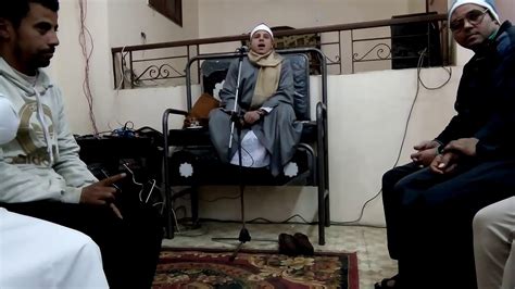 ربع الختام للشيخ محمود السيد عبد الله في عزاء زوجة الحاج مصطفى أبو