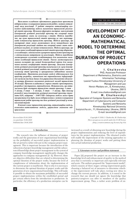 Pdf Development Of An Economic­mathematical Model To Determine The